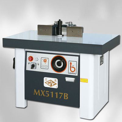 MX5117B Vertical Single-spindle milling machine/Wood spindle shaper/spindle moulder