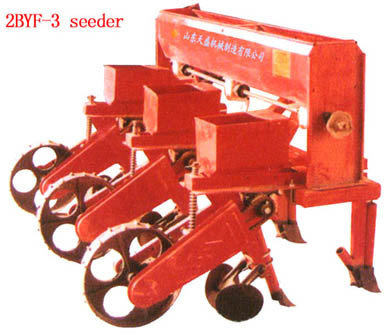 2BYF SERIES FERTILING AND SOWING PLANTER