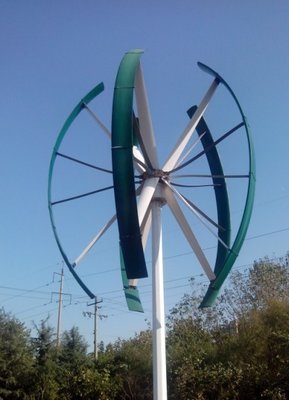 10KW vertical axis wind turbine