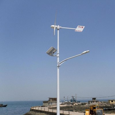 wind solar hybrid street light -FY-L-680